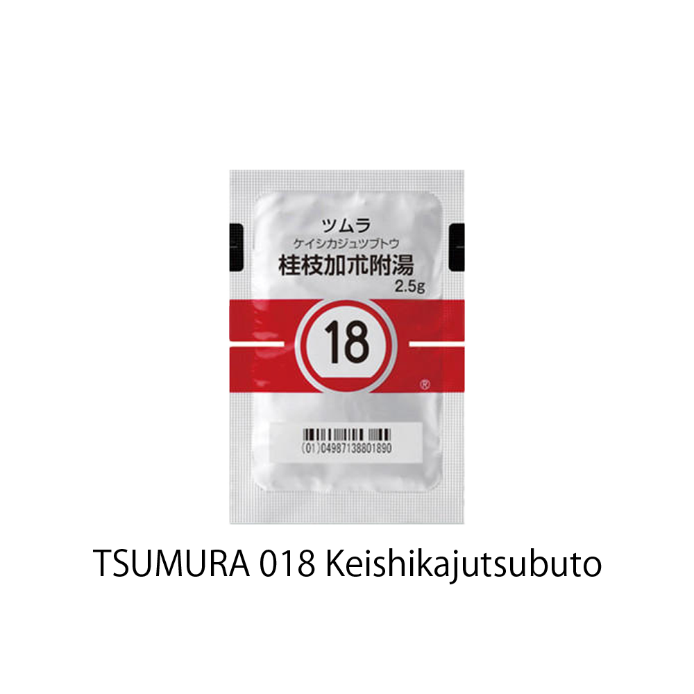 TSUMURA 018 Keishikajutsubuto (桂枝加朮附湯) extract granules - D.P.KITAOKA2