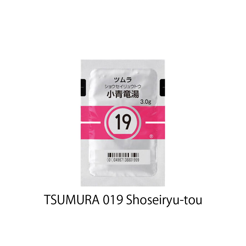 TSUMURA 019 Shoseiryuto (小青竜湯) extract granules - D.P.KITAOKA2