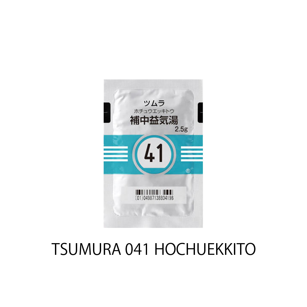 TSUMURA 041 Hochuekkito (補中益気湯) extract granules - D.P.KITAOKA2