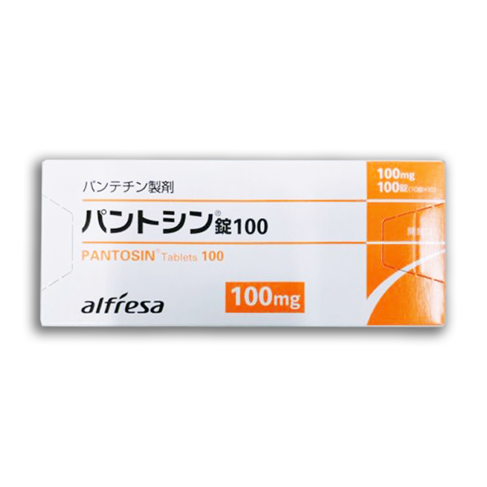 [PANTOSIN Tablets 100 mg] To vitamin B5, constipation and eczema ...