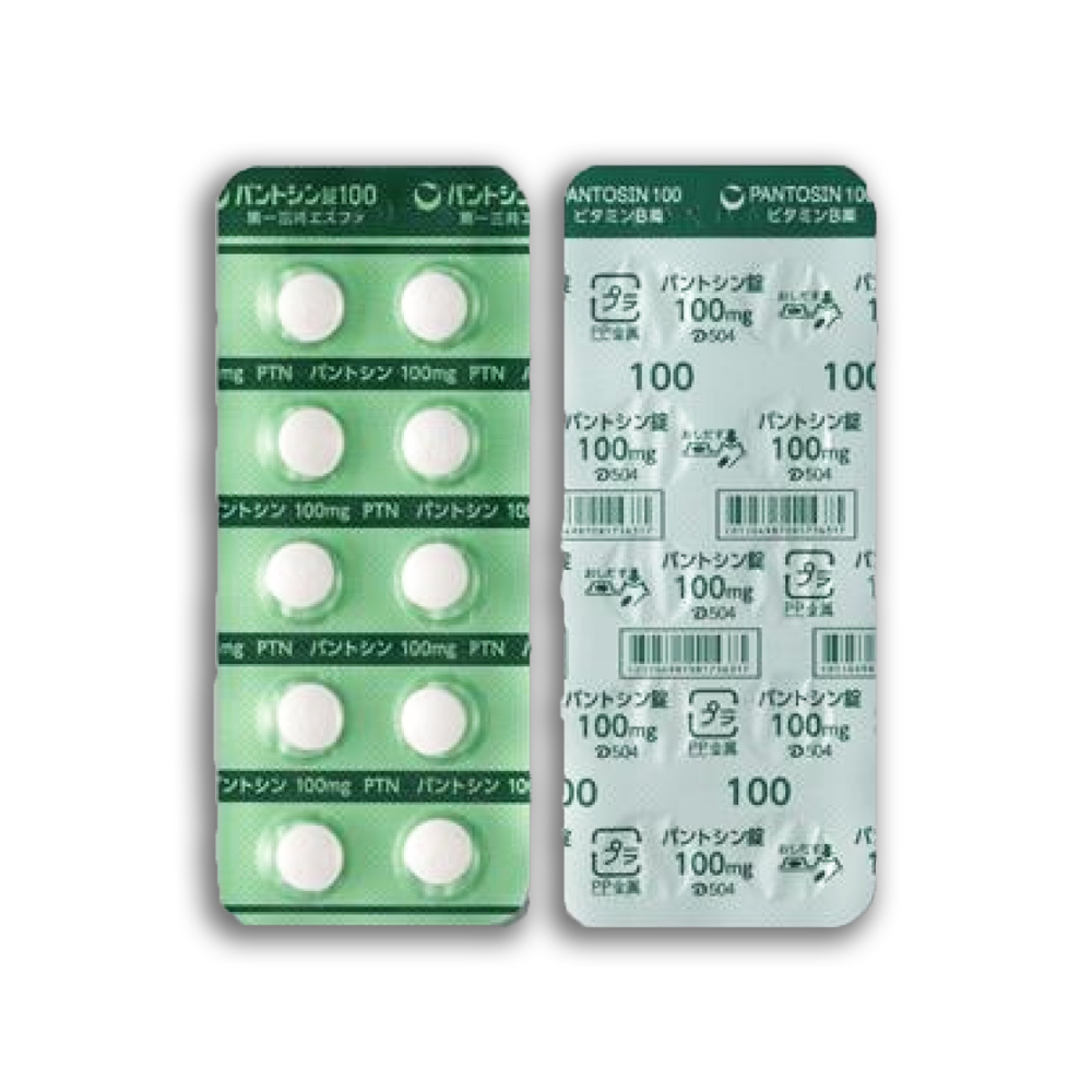 [PANTOSIN Tablets 100 mg] To vitamin B5, constipation and eczema ...
