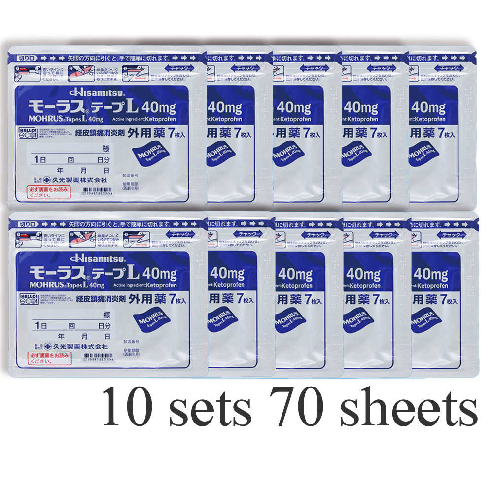 [MOHRUS TAPE L40mg] To joint pain and muscle pain “Hisamitsu” - D.P ...