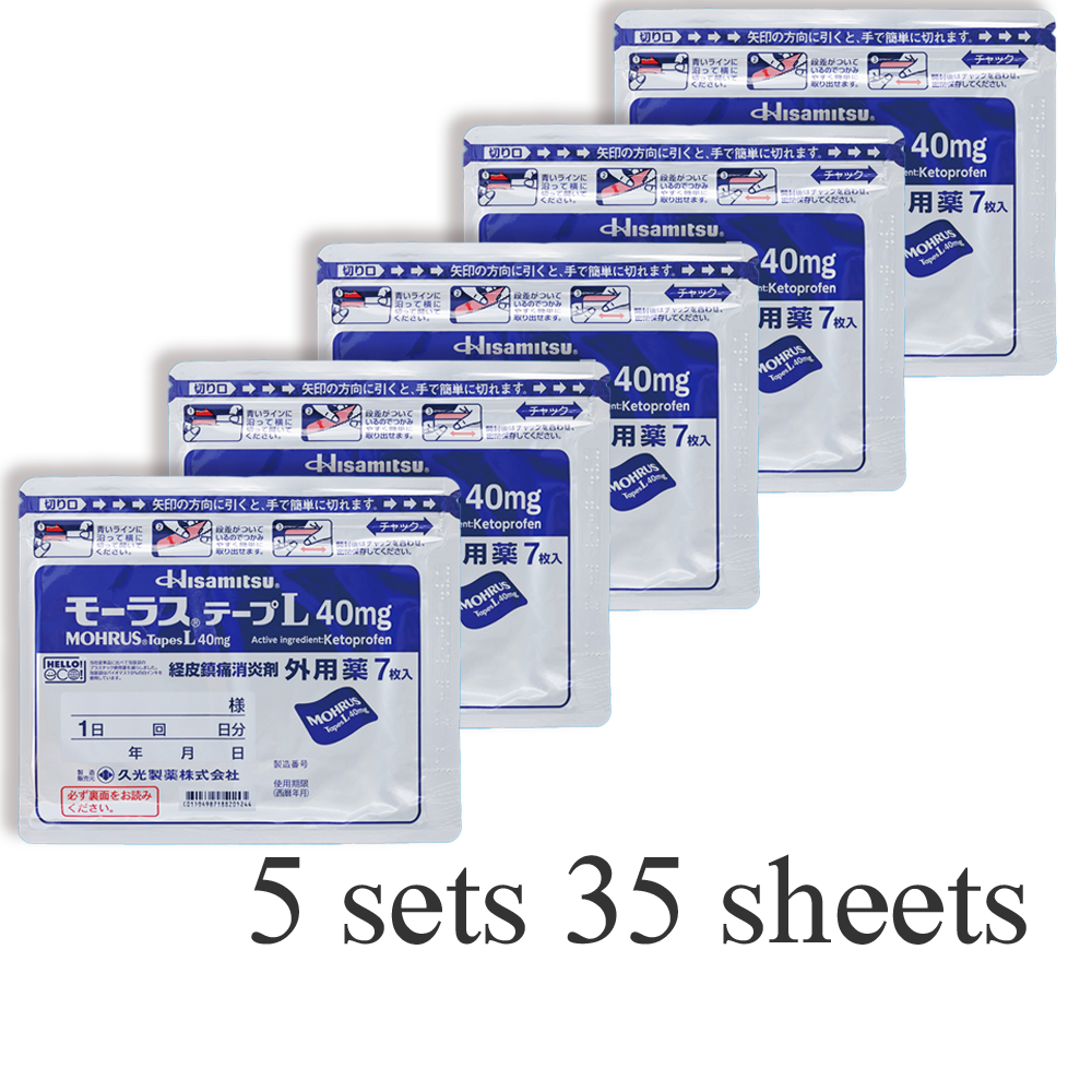 [MOHRUS TAPE L40mg] To joint pain and muscle pain “Hisamitsu” - D.P ...
