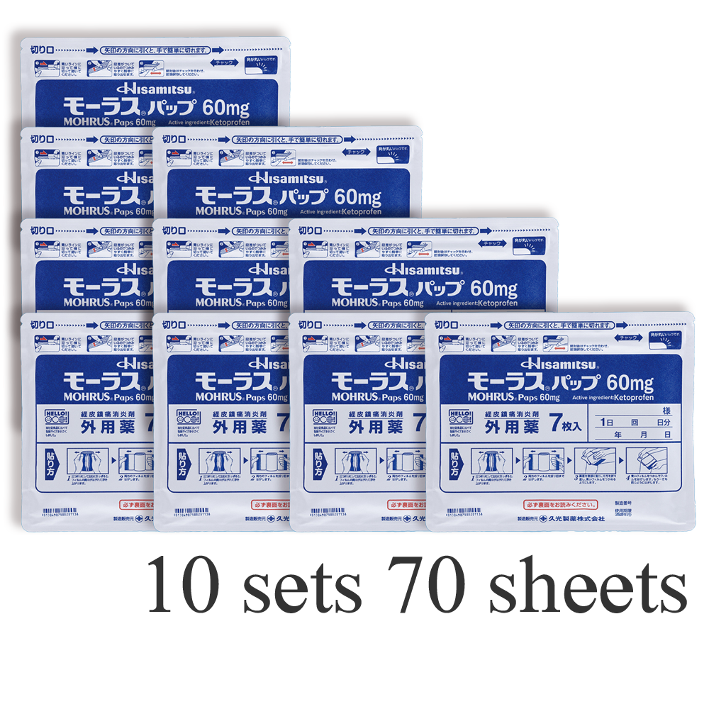 [MOHRUS pap 60mg] To muscle pain and arthritis “Hisamitsu” - D.P.KITAOKA2