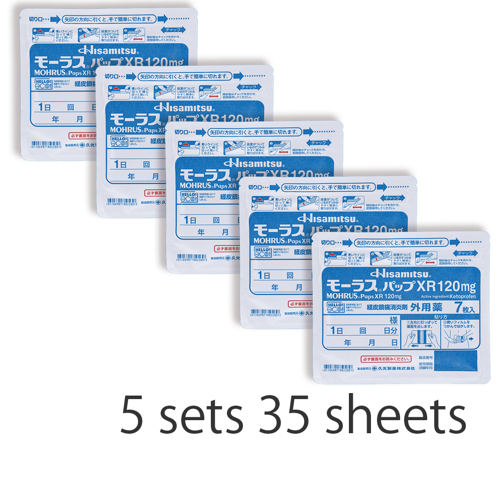 [MOHRUS PAP XR 120mg] To muscle pain and rheumatoid arthritis ...