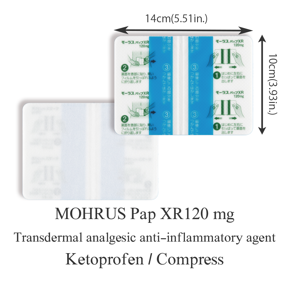 [MOHRUS PAP XR 120mg] To muscle pain and rheumatoid arthritis ...