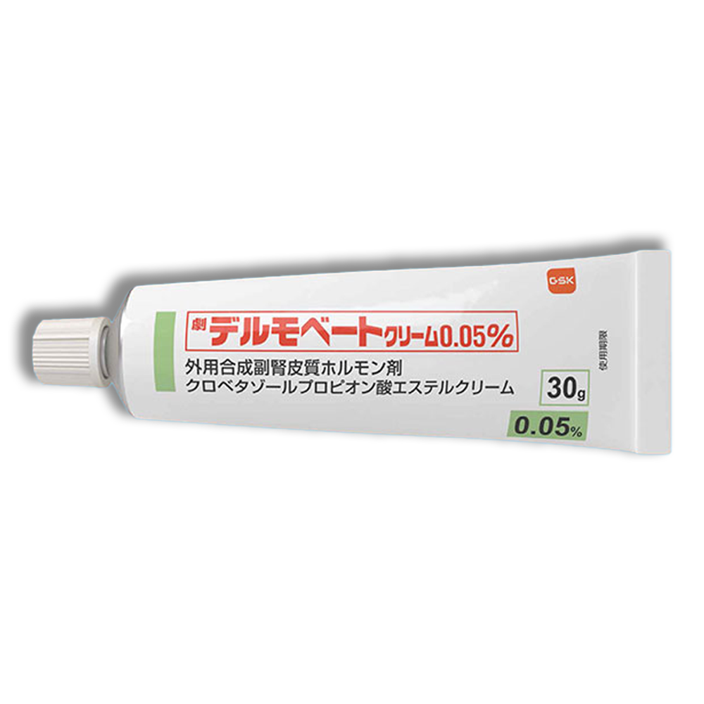 [Dermovate Cream] Topical steroids to skin redness and itchiness “GSK ...