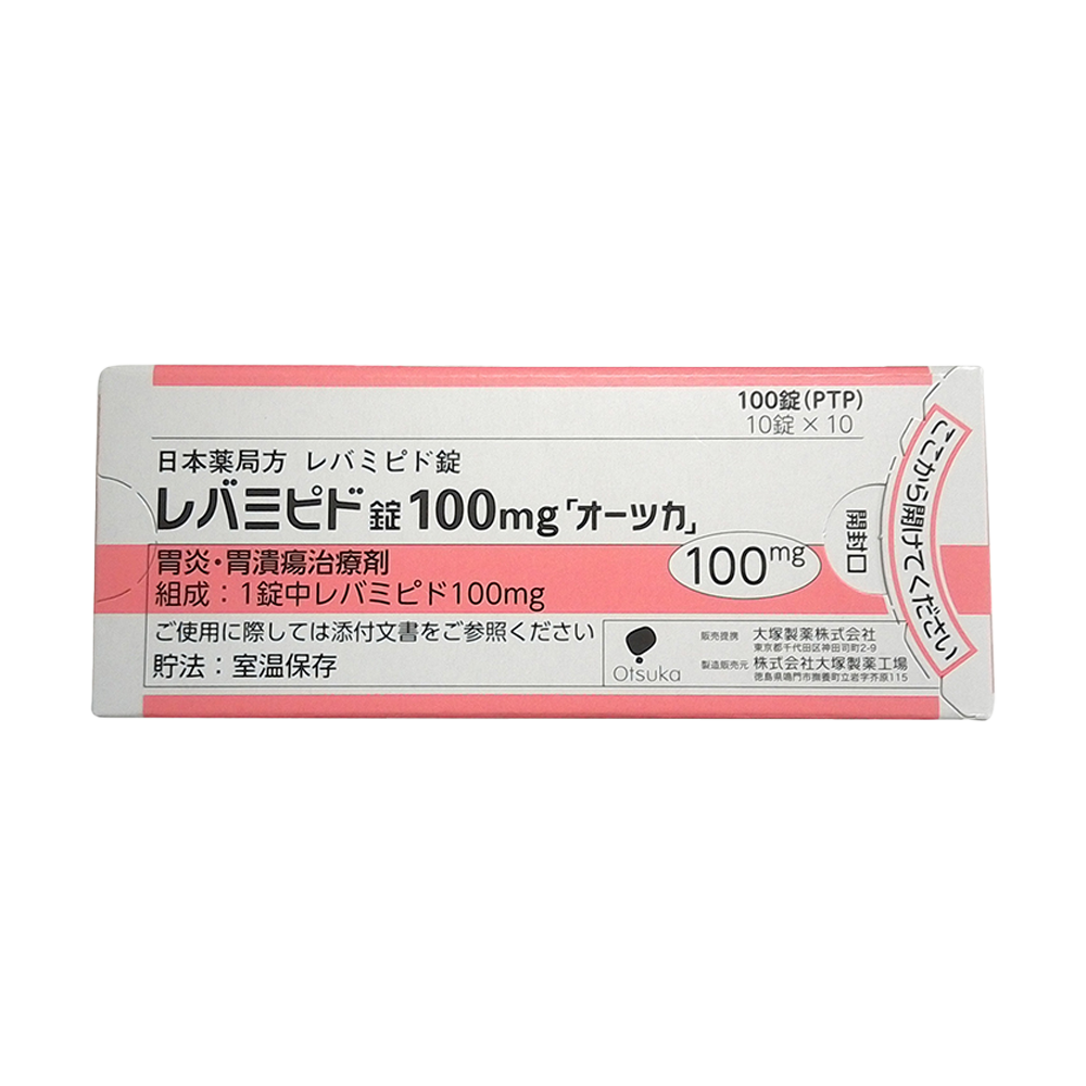 [Rebamipide tablets 100mg] Gastritis, stomach ulcer “OTSUKA” - D.P.KITAOKA2