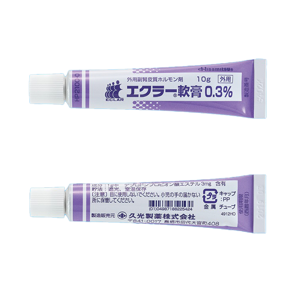 [ECLAR Ointment 0.3％ 10g x10 tubes] Eczema or dermatitis “HISAMITSU ...