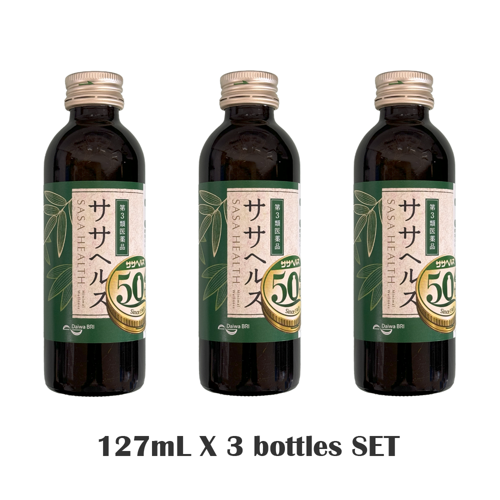 [SASA HEALTH] For daily wellness and fresher breath & body - D.P.KITAOKA2
